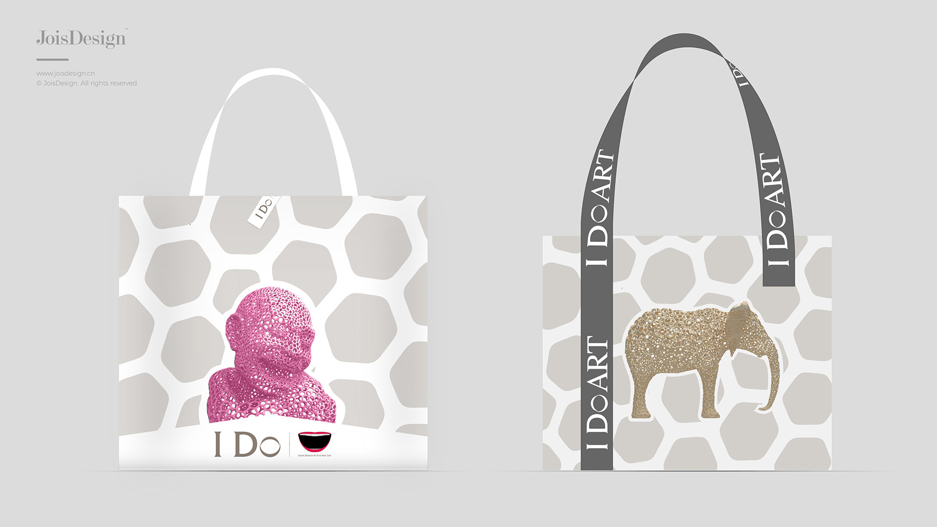 I DO 品牌衍生品设计 – 卓宜设计