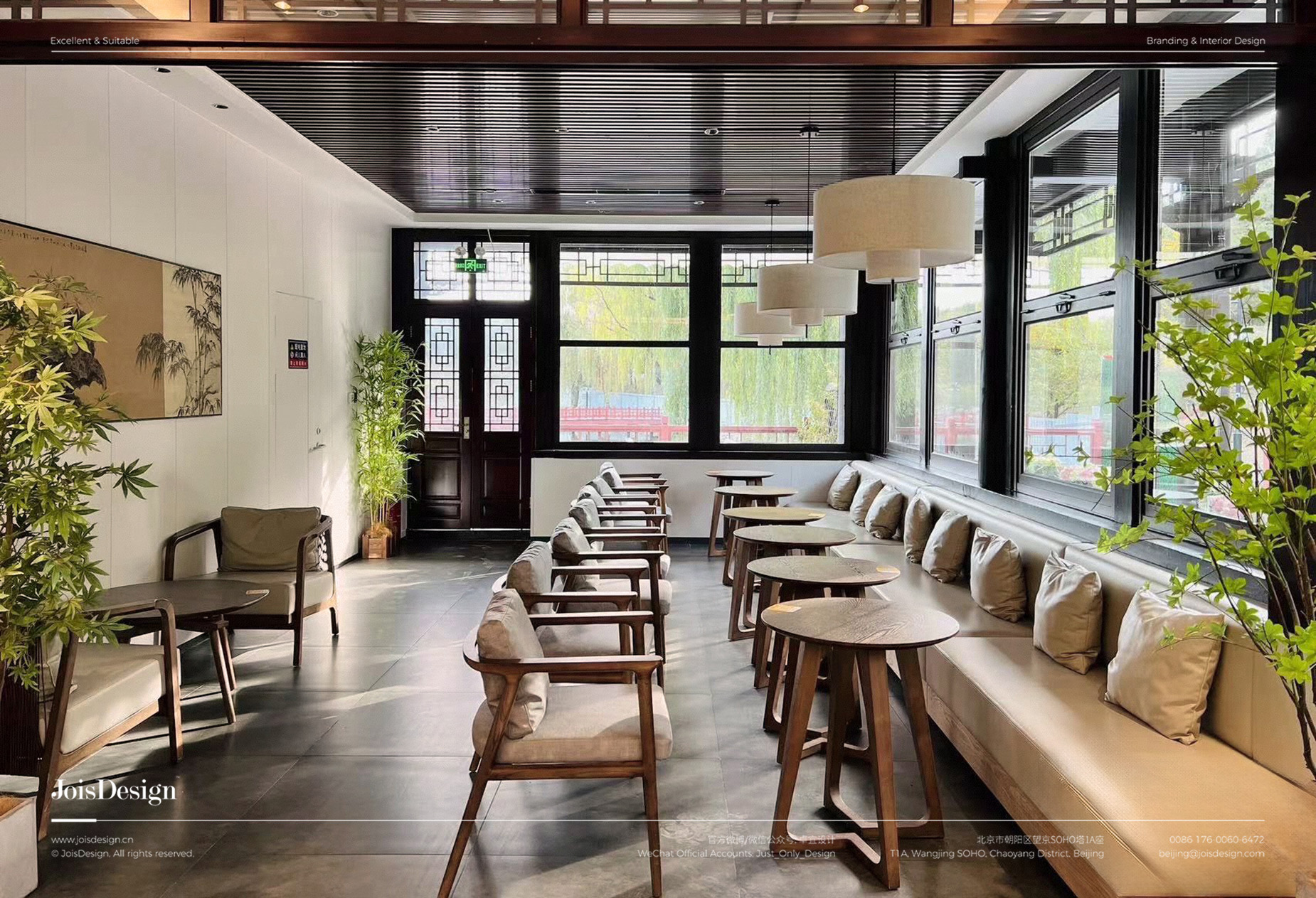 圆明园 遇见夏宫咖啡店 – 卓宜设计