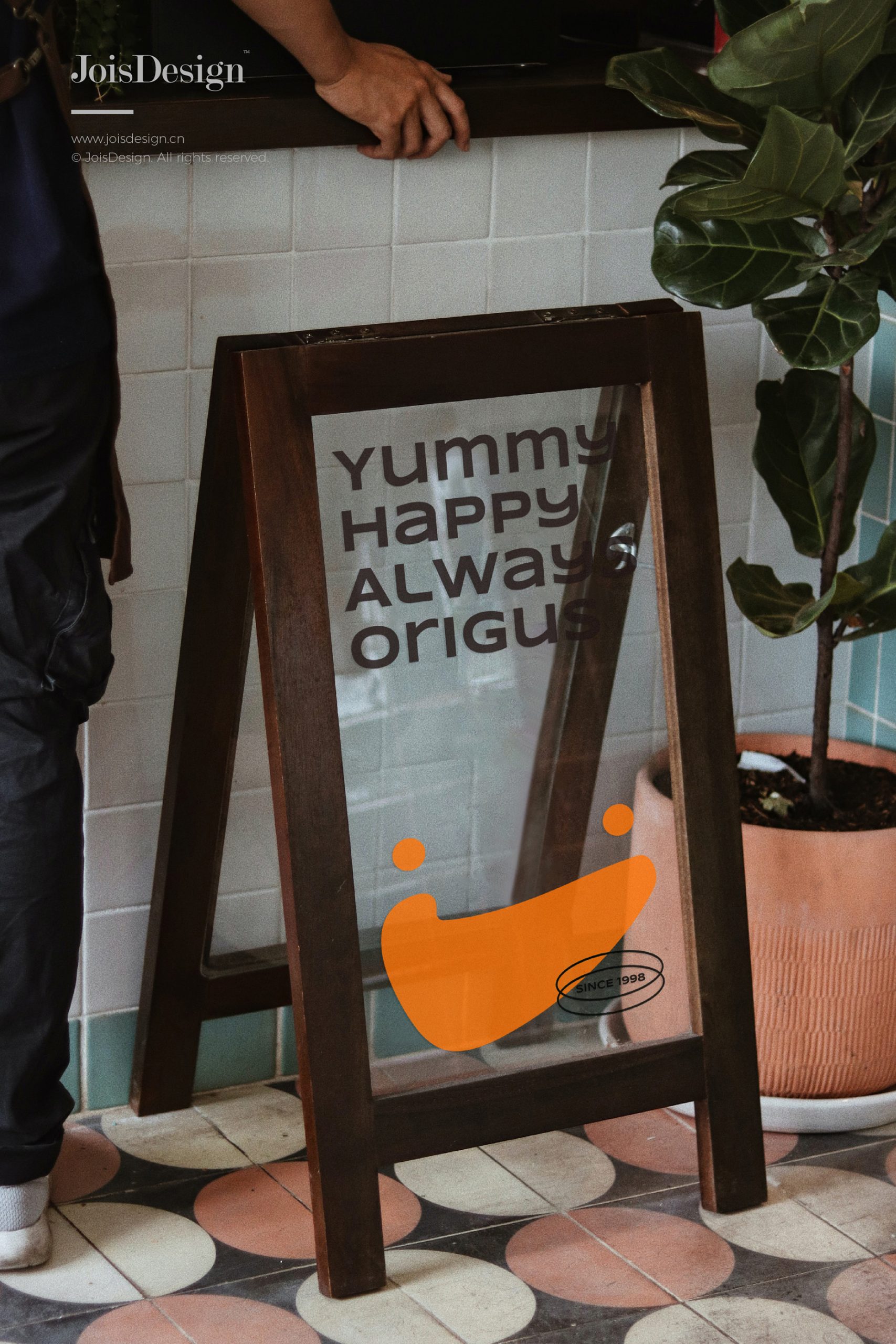 Origus Pizza 好伦哥比萨 – 卓宜设计